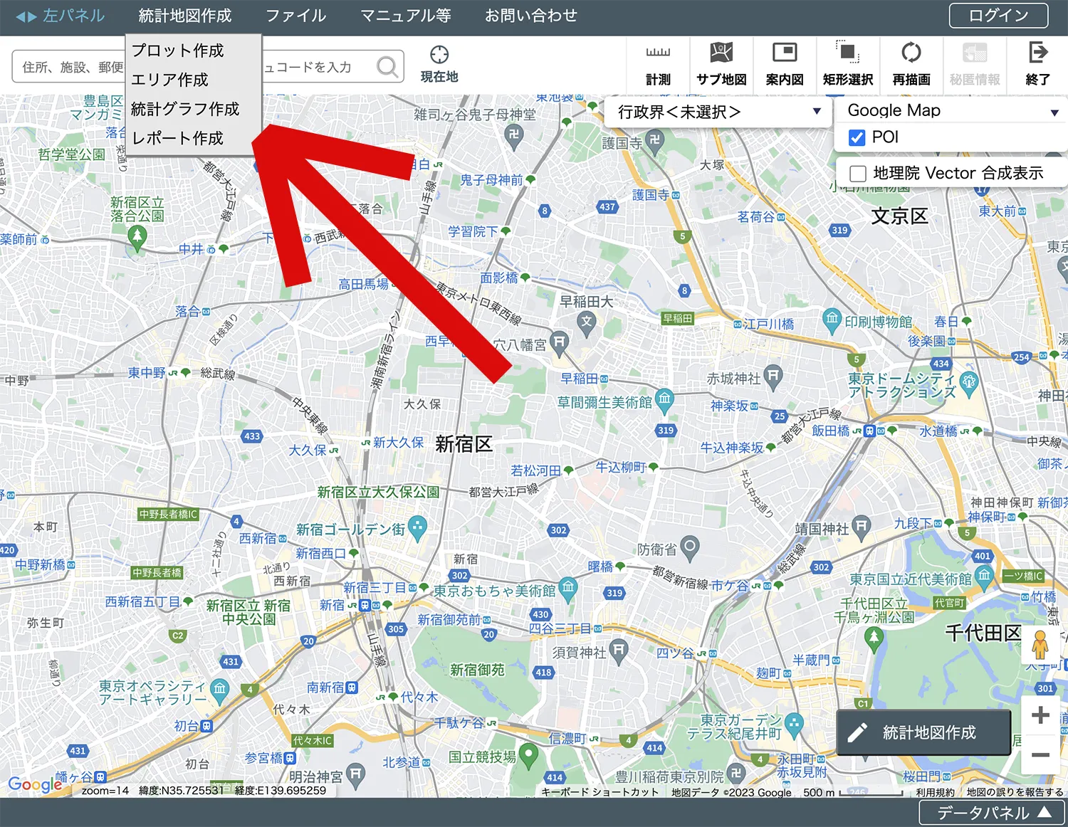 【解説】立地分析とは？ jSTAT MAP で商圏の世帯数や車移動の到達圏を調査する方法 | 経営戦略立案への道 | 株式会社ビジネスのかんさつ