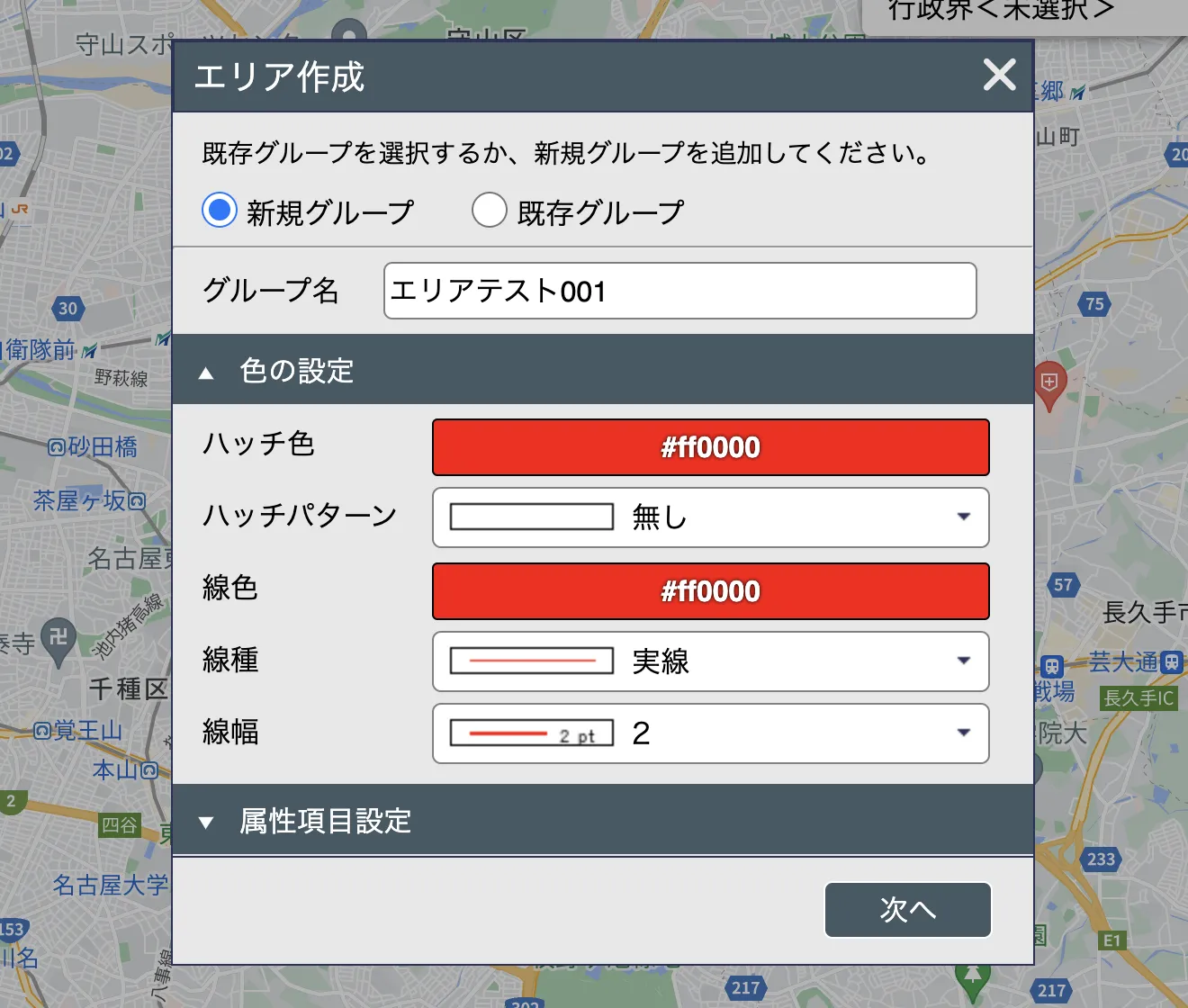 【解説】立地分析とは？ jSTAT MAP で商圏の世帯数や車移動の到達圏を調査する方法 | 経営戦略立案への道 | 株式会社ビジネスのかんさつ